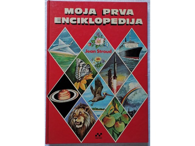 Moja prva enciklopedija