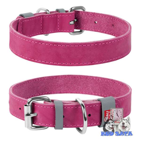 Collar Classic Kožne Ogrlice Za Pse, Pink