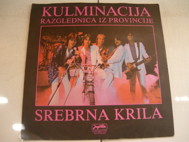 Srebrna Krila - Kulminacija