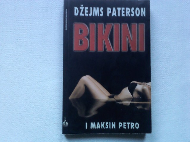 Džejm Paterson/Maksin Pitro - Bikini