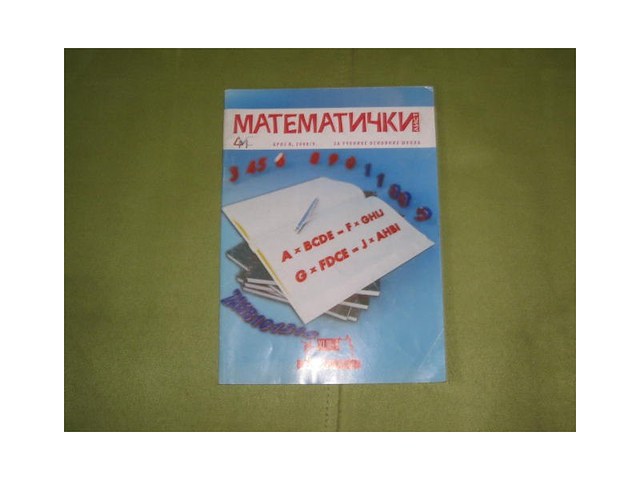 MATEMATICKI LIST broj 6 2008/2009