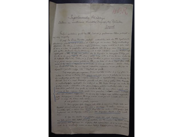 Pismo Tihomira Ostojića iz 1916 Jugoslav. akademiji
