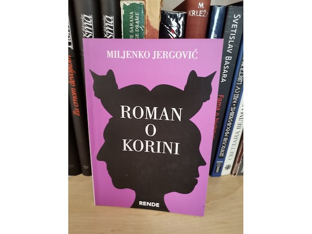 Roman o Korini -  Miljenko Jergović