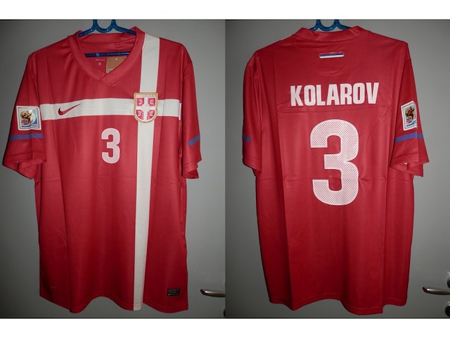 Srbija dres (World Cup 2010) Aleksandar Kolarov 3