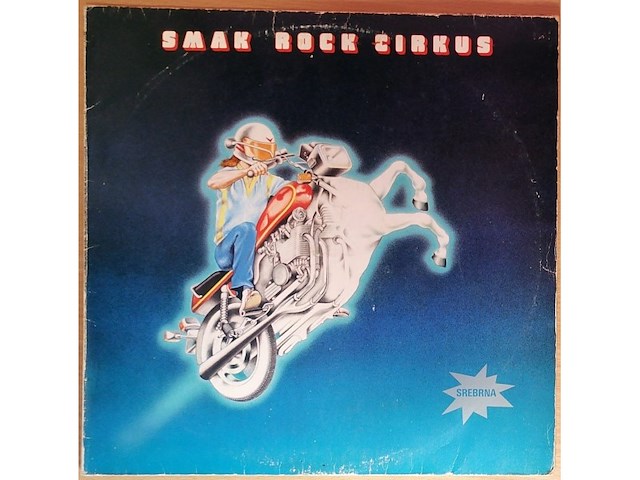 LP SMAK - Rock cirkus (1980) 2. pressing, VG-/VG