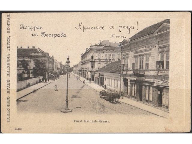 Beograd 1901