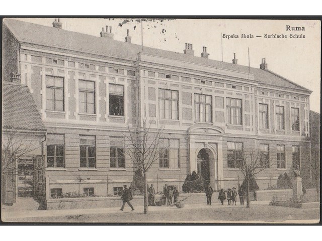 Ruma - Srpska skola 1916