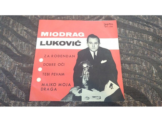 Miodrag Luković