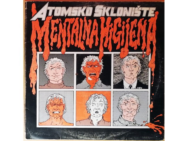 LP ATOMSKO SKLONIŠTE - Mentalna higijena (1982) VG-/VG