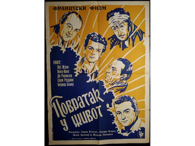 POVRATAK U ŽIVOT (1949) Ćirilica FILMSKI PLAKAT