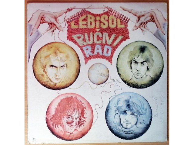 LP LEB I SOL - Ručni rad (1979) 1. pressing, VG