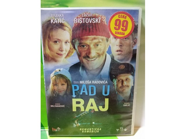 Pad u Raj - Lazar Ristovski / Branka Katić