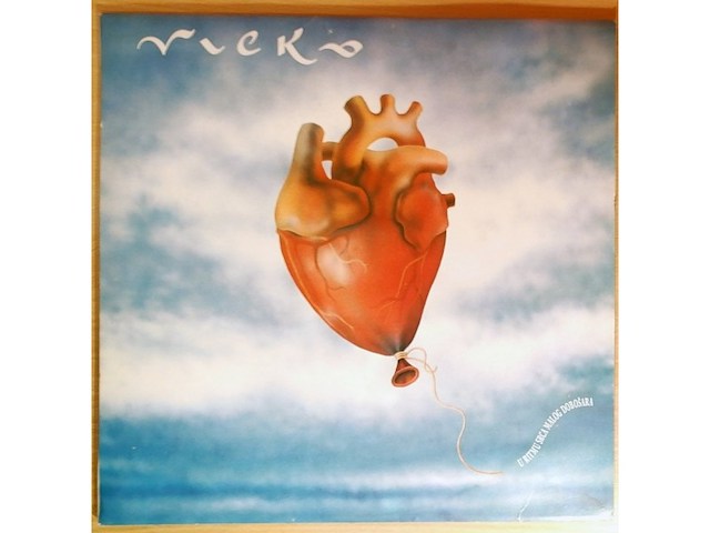 LP VICKO (Čorba) - U ritmu srca... (1986) PERFEKTNA