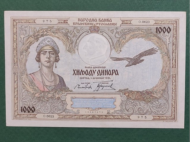 1000 DINARA 1931 aUNC