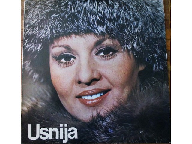 Usnija Redzepova-Usnija LP (1977)
