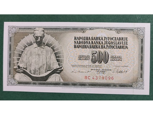 500 DINARA 1981 UNC