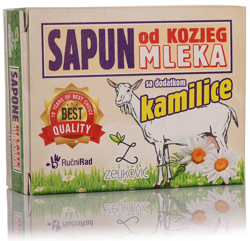 Sapun od kozjeg mleka sa dodatkom kamilice 70 g Zeljković