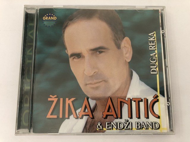 Žika Antić &; Endži Band ‎– Duga Reka