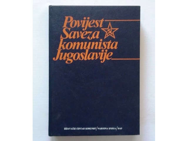 Povijest Saveza Komunista Jugoslavije