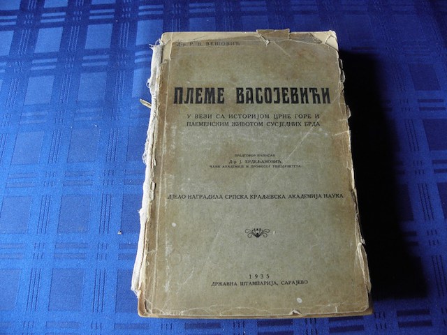 Pleme Vasojevići, 1935.god