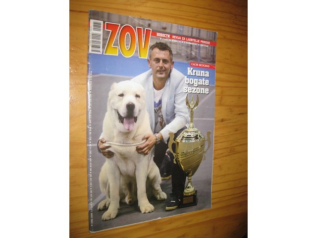 ZOV revija za ljubitelje prirode br.765 (2013.)
