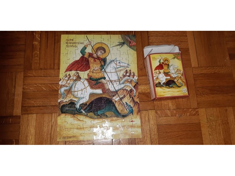 Slagalica - puzzle Sveti Georgije - 90 komada