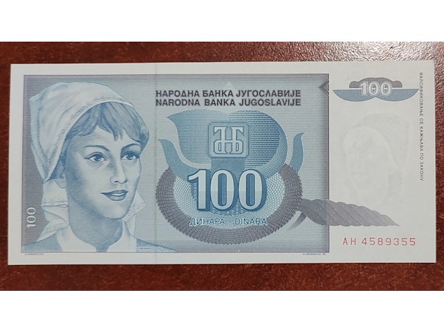 100 DINARA 1992 UNC