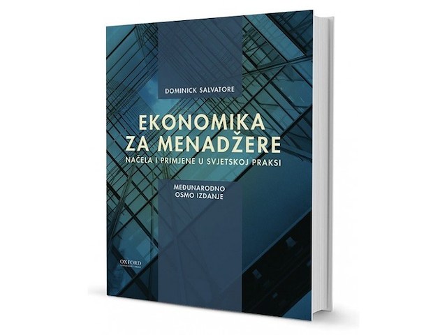 Ekonomika za menadžere, Dominik salvatore