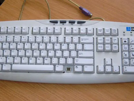 DTK bela tastatura