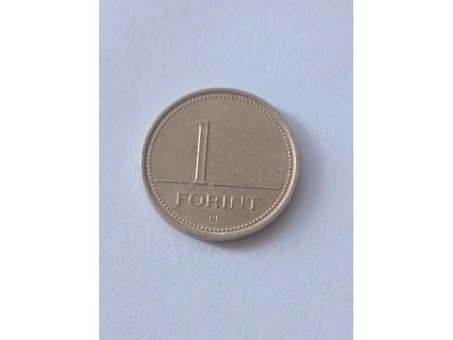 1 Forint 1992.g - Mađarska -