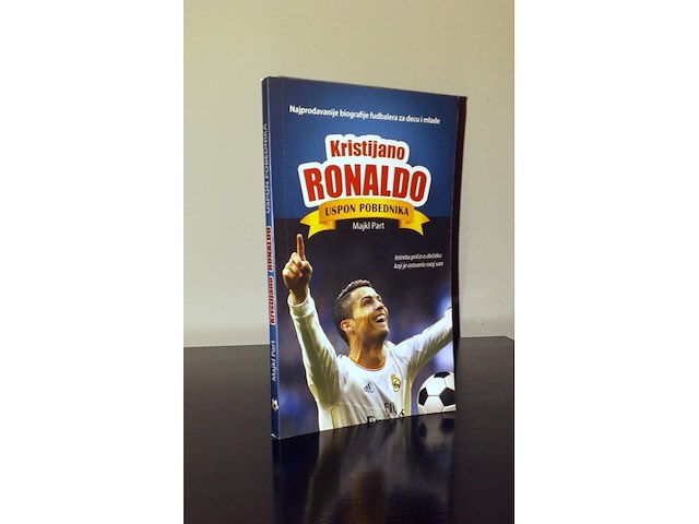 Kristijano Ronaldo-Uspon pobednika, Majkl Part