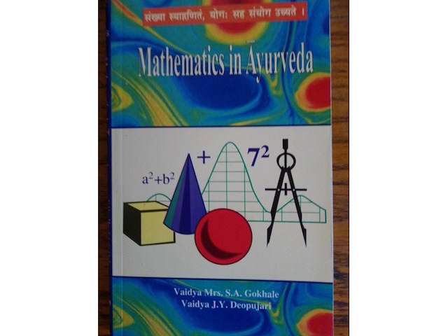 Mathematics in Ayurveda