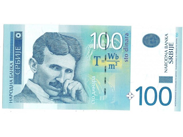 100 dinara 2013 UNC