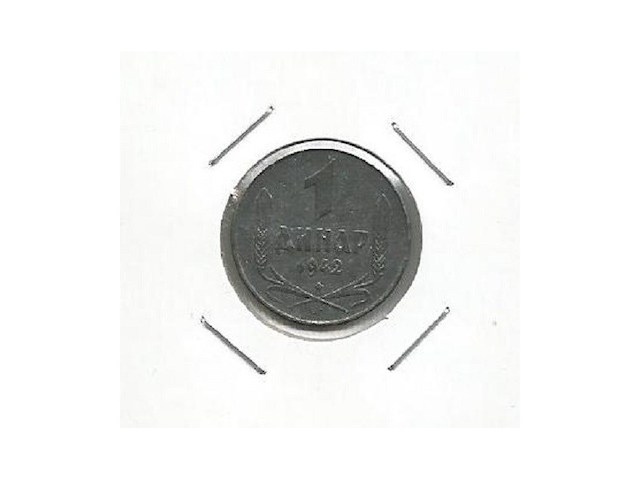 d1 Srbija 1 dinar 1942.