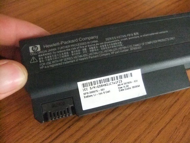 HP baterija za lap HSTNN-FB18 10.8V 43Wh