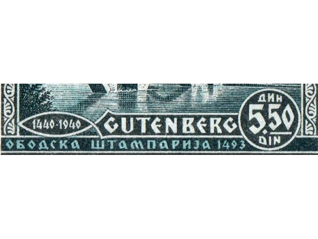 GUTENBERG 1940 - GREŠKA - VIDETI OPIS!