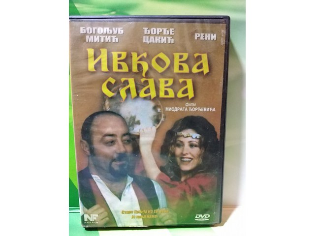 Ivkova Slava - film Miodraga Đorđevića