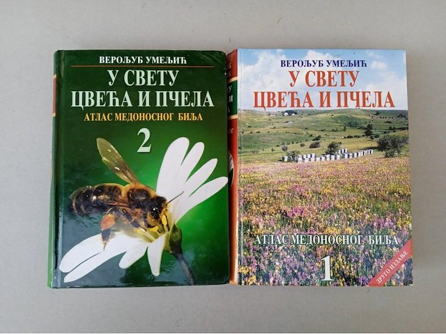 U svetu cveca i pčela: Atlas medonosnog bilja 1 i 2