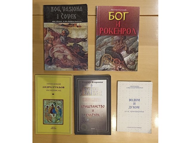 Pravoslavlјe – lot 5 knjigа