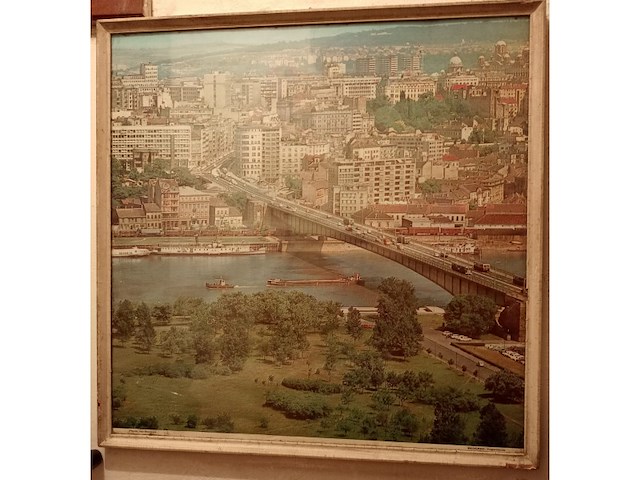 Ušće,  Beograd,  oko 1965