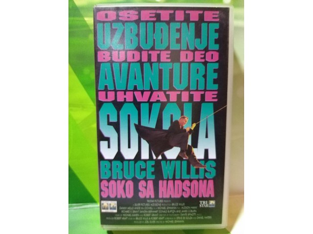 Soko sa Hadsona - Bruce Willis / VHS /