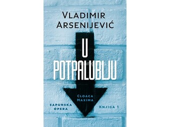 U potpalublju - Vladimir Arsenijević