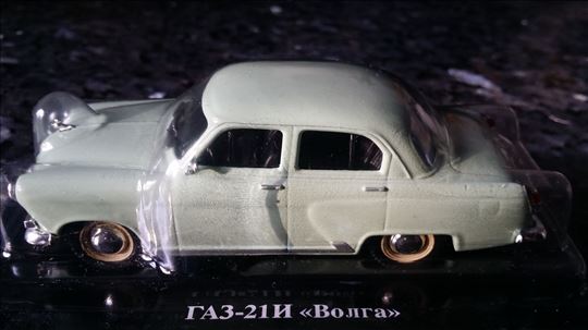 Sovjetska limuzina, Volga GAZ 21 I