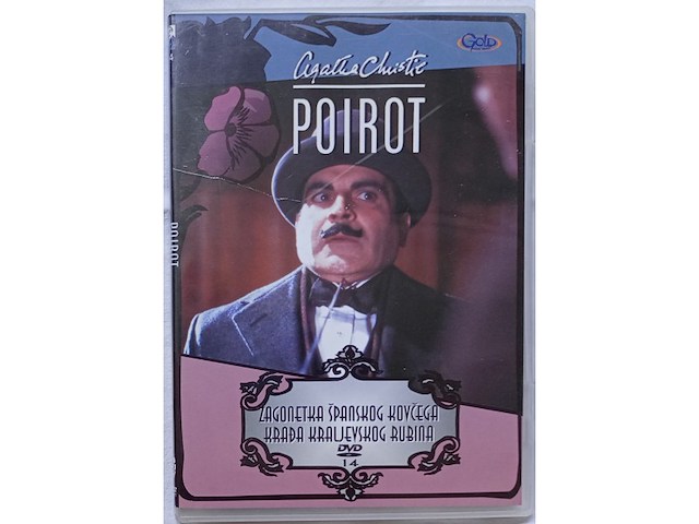 Poirot - Zagonetka Spanskog kovcega/ Kradja kraljevskog