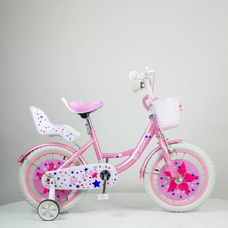 Dečiji bicikl BeStar Model 709-16 roze
Dečiji bicikl BeStar Model 709-16 roze