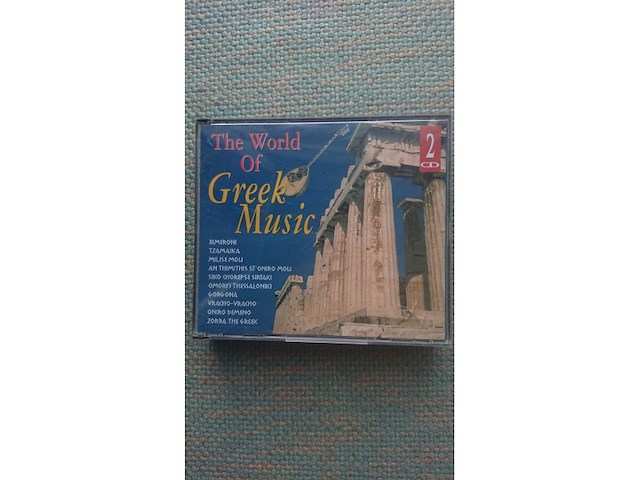 The World of Greek music 2 x CD