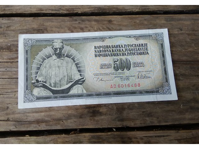 500 DINARA 1978 LEPA