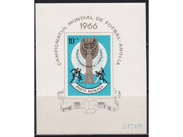 Rumunija 1966 Fudbal-Svet.prv.u Engleskoj blok čisto