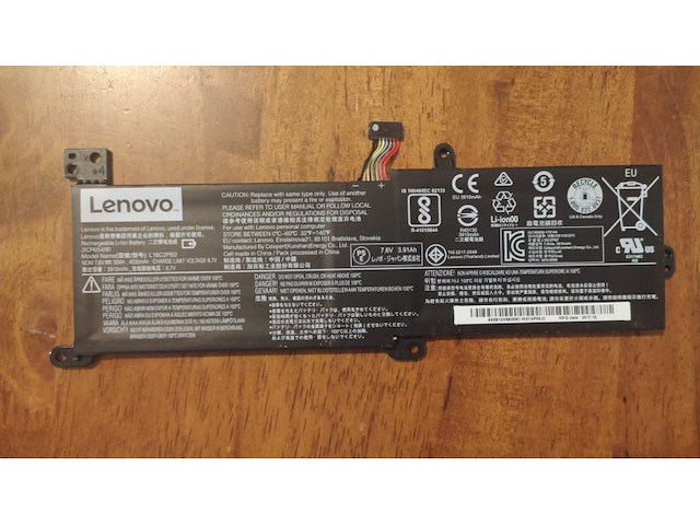 Baterija za Lenovo 320-15 , 320-15IAP , 320-15ISK