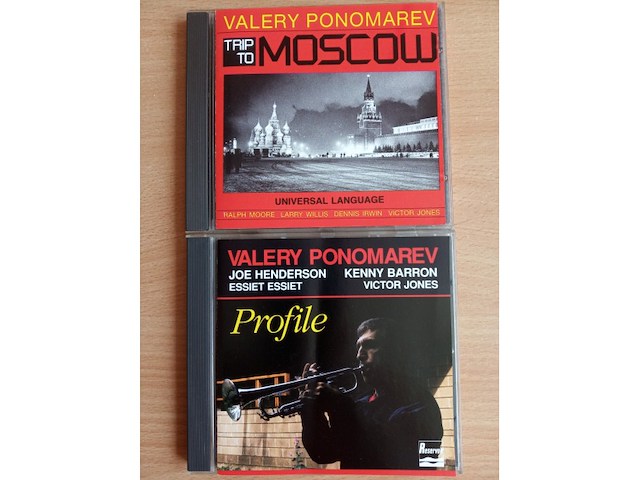 Valery Ponomarev - Trip to Moscow + Profile